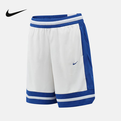 NIKE耐克大童透气篮球比赛训练短裤DRI-FIT速干运动裤IF2398-103