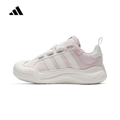 adidas阿迪达斯粉色大头鞋26春女MAXXCOURT厚底运动休闲鞋 KH7982