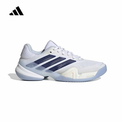 adidas阿迪达斯运动鞋2026夏女BARRICADE 14羽毛球网球鞋 JS4112