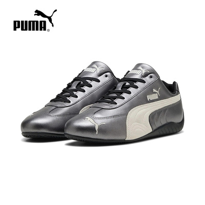 PUMA彪马金属银色未来感T头鞋冬SPEEDCAT男女赛车薄底鞋403689-02
