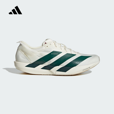 adidas阿迪达斯2026冬男超轻缓震回弹薄底专业竞速跑步鞋 KH5639