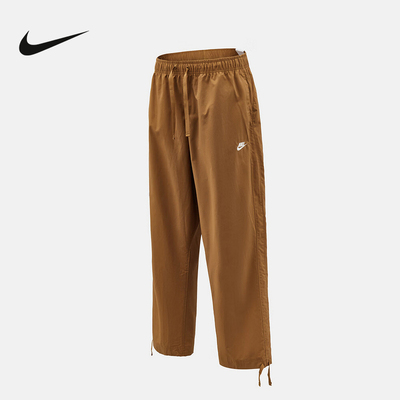 NIKE耐克男子26春季新款简约刺绣logo束脚直筒针织长裤IF0735-270