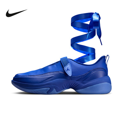 NIKE耐克女鞋Jordan Pointe芭蕾隐藏式缎带运动休闲鞋IB8597-400