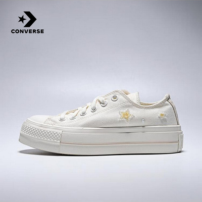 Converse匡威All Star厚底鞋UU鞋厚底鞋男女面包鞋帆布鞋 A08789C