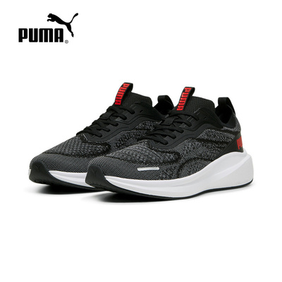 PUMA彪马跑步鞋2025秋Skyrocket Lite Engineered运动鞋310100-06