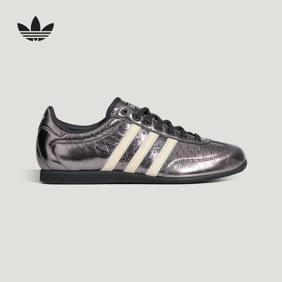 adidas阿迪达斯三叶草薄底鞋秋女CHANGLE常乐系列摔花T头鞋LA1366