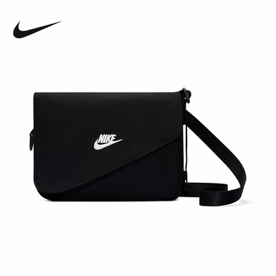 NIKE耐克夏季新款户外运动斜挎包手提包单肩包小肩包 IB4382-010