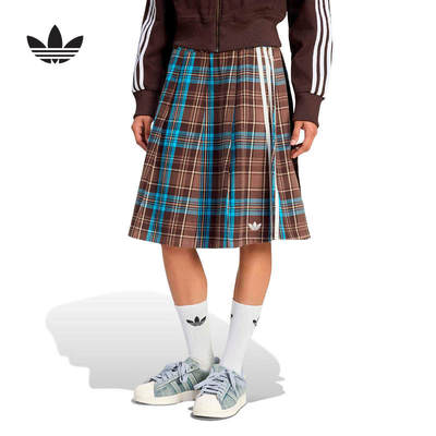 Adidas三叶草女子复古撞色格纹刺绣百褶裙A字裙运动半身裙KW4529
