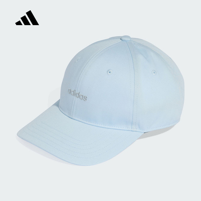 阿迪达斯 （adidas）|（新款）2026夏中性运动帽 KE8262