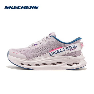 Skechers斯凯奇2025夏款防滑减震休闲鞋运动鞋跑步鞋129400-LAV