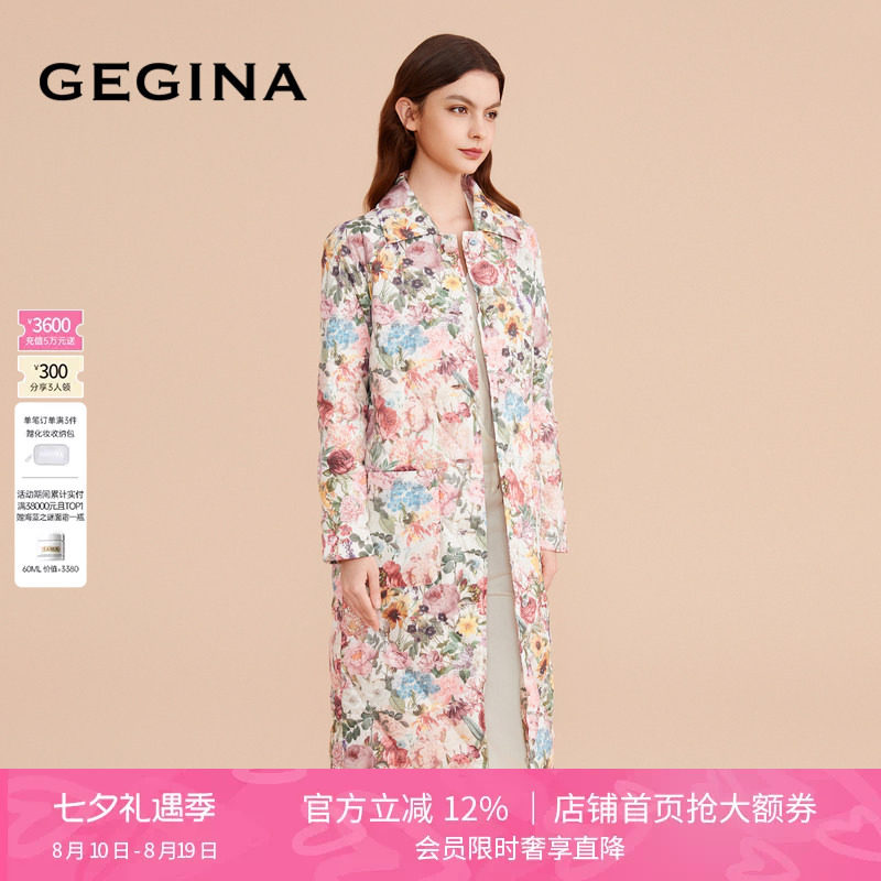 【云感鹅绒】GEGINA气质保暖加厚H型中长款印花羽绒服外套