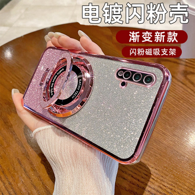 适用于华为nova5手机壳SEA-AL00保护套AL10防摔A110镜头全包novo5pro带支架nove5pr0透明navo5ipor女款n0va5z
