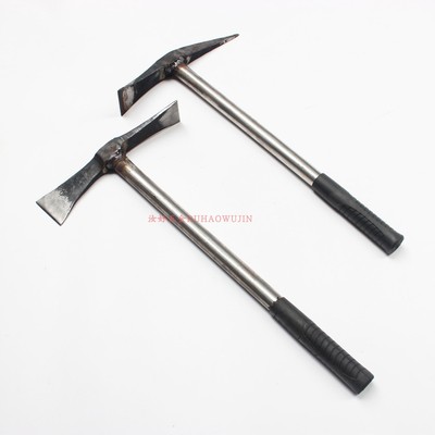 钢管款两用锄斧户外尖镐全钢一体成型挖笋锄头采药挖树根园林工具