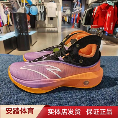 安踏KT8氮科技篮球鞋男高低帮
