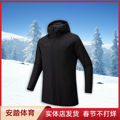 安踏CHN中长款运动羽绒服男冬季防泼水保暖棉服外套152617904