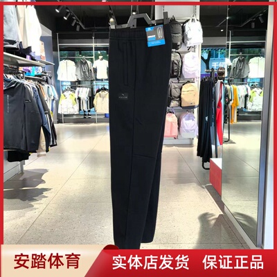 安踏男裤2024冬季新款运动裤加绒保暖卫裤收口针织长裤152447326N