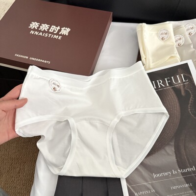 100s高支纯棉女中腰加长裆三角裤