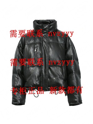 BISELENA贝茜妮2025冬装新款国内正品代购羽绒服057Y03098 吊1499