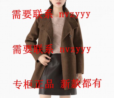 PAIPUER拍普儿2025冬装新款国内正品代购双面呢PD11048T4 吊2399