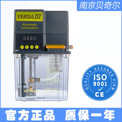 新款18211A-1-1A-1C-57A-57D润滑泵25221-1-18南京18221A-1-1现货