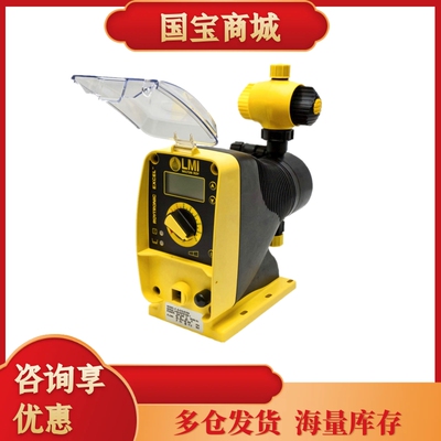 新款电磁计量泵P086-398TI升级新款P+086-738NI 手动控制盐酸现货