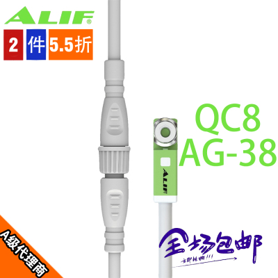 ALIF爱里富防尘IP68开关传感器