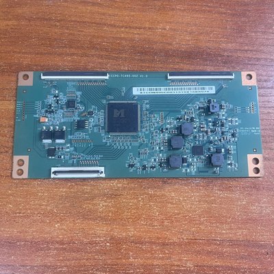 原装海尔LU50C51LS50A51液晶逻