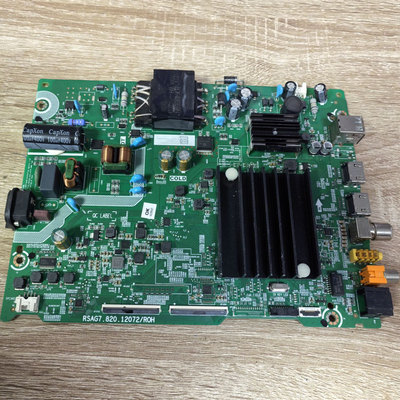 海信50GM60D(0001)310