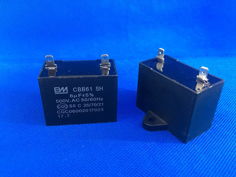 CBB61 6UF 500V单插片 2个焊片空调风机电机运转启动电容BM百明_虎窝淘