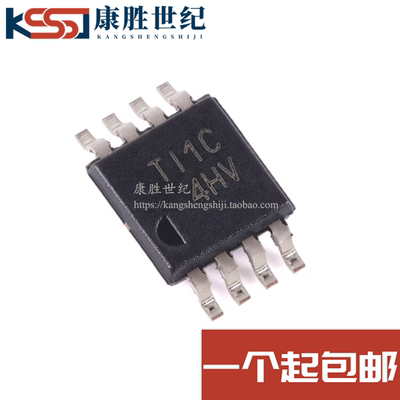 OPA2197IDGKR 丝印4HV 全新原装 低失调电压运算放大器IC VSSOP-8