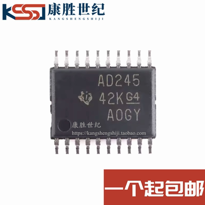 全新原装SN74ACT245PWR 丝印AD245 TSSOP-20 收发器芯片