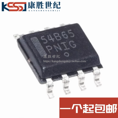全新原装 NCP1654BD65R2G 丝印54B65 SOP-8 液晶电源管理芯片