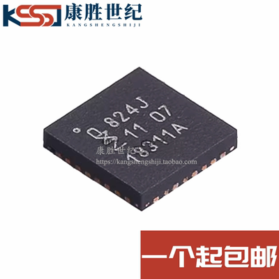 全新原装 LPC824M201JHI33Y 824J 封装HVQFN-32 嵌入式微控制芯片