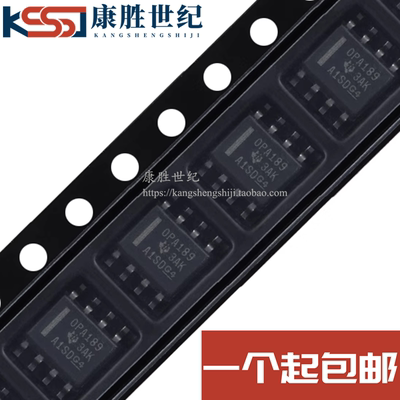 全新原装 OPA189IDR OPA189 贴片SOP8 精密运算放大器芯片IC