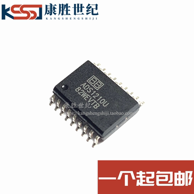 进口全新原装ADS1210U ADS1210 模数转换器SOP18 现货一个起拍