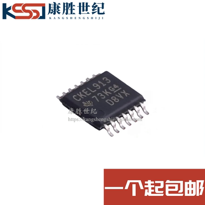CDCEL913PWR CDCEL913PW 丝印CKEL913 抖动清除器TSSOP14全新原装