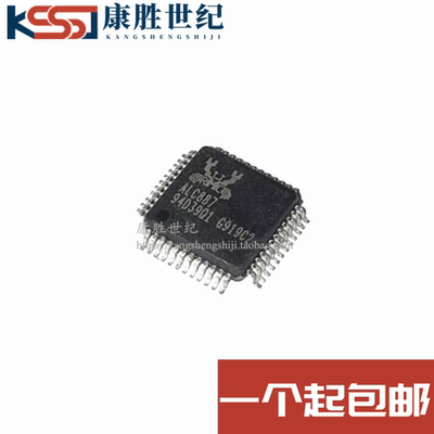 ALC887-VD2-CG ALC887 音频编解码 集成电路IC LQFP-48 全新原装