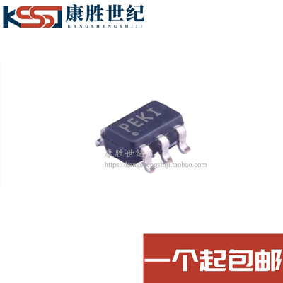 全新原装 贴片TPS72101DBVR 丝印PEKI 封装SOT-23-5 低压降稳压器