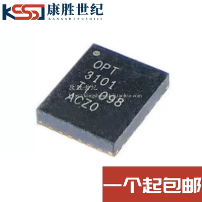 全新原装 OPT3101RHFR 封装VQFN28 光纤/激光传感器器IC芯片