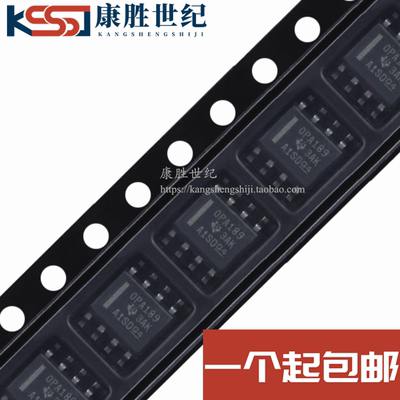 全新原装 OPA189IDR OPA189 贴片SOP8 精密运算放大器芯片IC