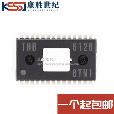 全新原装进口 THB6128 贴片SSOP-30 步进电机驱动芯片