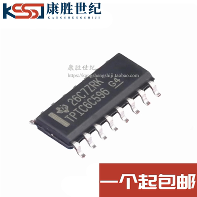 全新原装 TPIC6C596DR TPIC6C596 丝印 6C596 封装SOP16