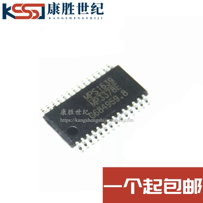 MP3378 MP3378E MP3378EGF-Z 全新原装 贴片密脚HTSSOP-28