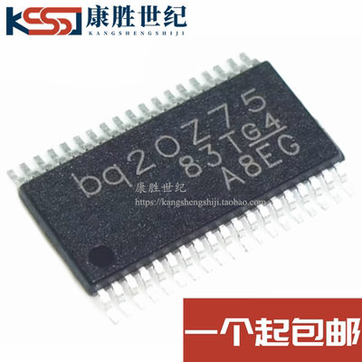 BQ20Z75DBTR-V160 BQ20Z75 贴片TSSOP38 电量监测计芯片