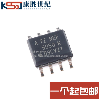 REF5050 REF5050AIDR REF5050IDR REF5050AID 5050K 电压基准芯片