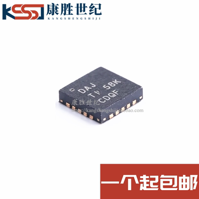 全新原装 TPS650061RUKR 丝印DAJ 电池管理芯片 WQFN-20