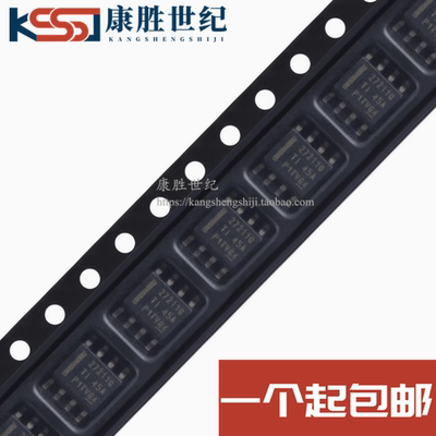 门驱动器 UCC27211AQDDARQ1 丝印27211Q 全新原装 SOP8 UCC27211A