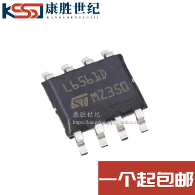 全新原装L6561D013TR 丝印L6561D 封装SOP8 AC-DC控制器/稳压器IC