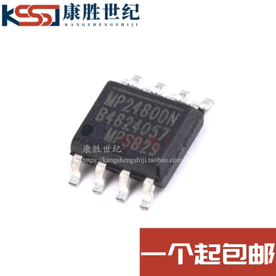 MP2480DN-LF-Z 贴片SOP-8 原装正品 开关电源降压转换器稳压芯片