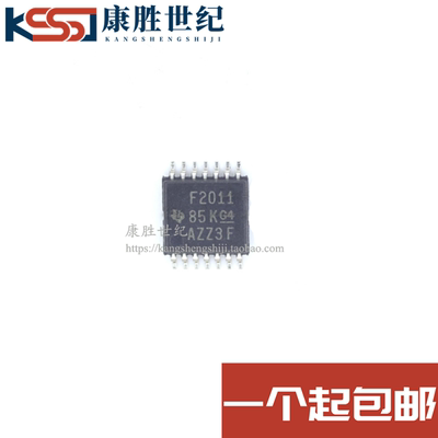 MSP430F2011 MSP430F2011IPWR 丝印F2011 低功耗微控制器芯片全新